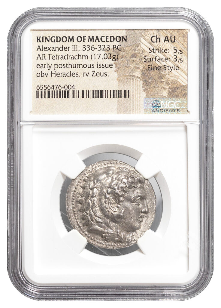 Alexander the Great Type Set, 3 Coins – Republic Precious Metals Exchange