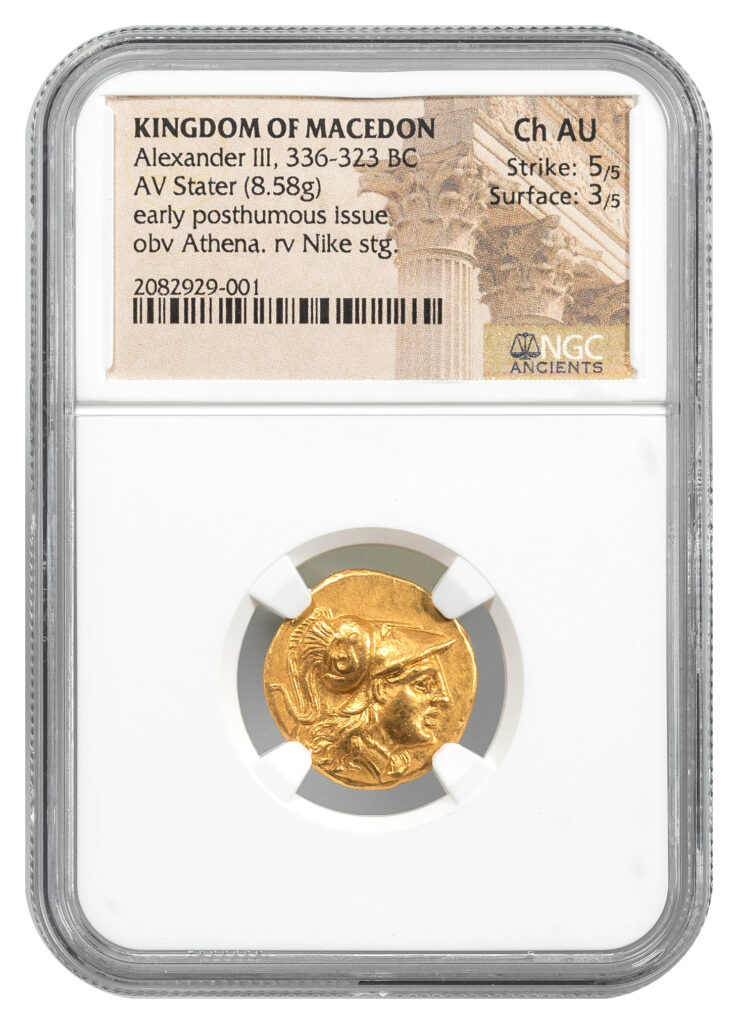 Alexander the Great Type Set, 3 Coins – Republic Precious Metals Exchange